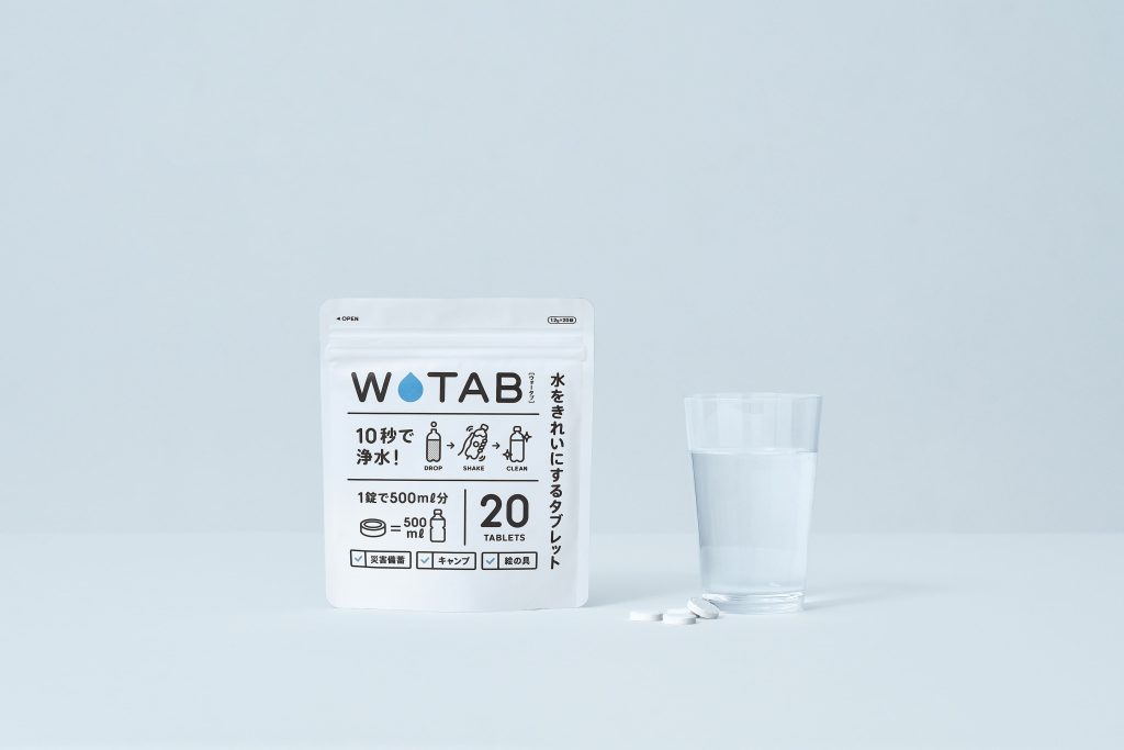 WATAB – 株式会社Reclis