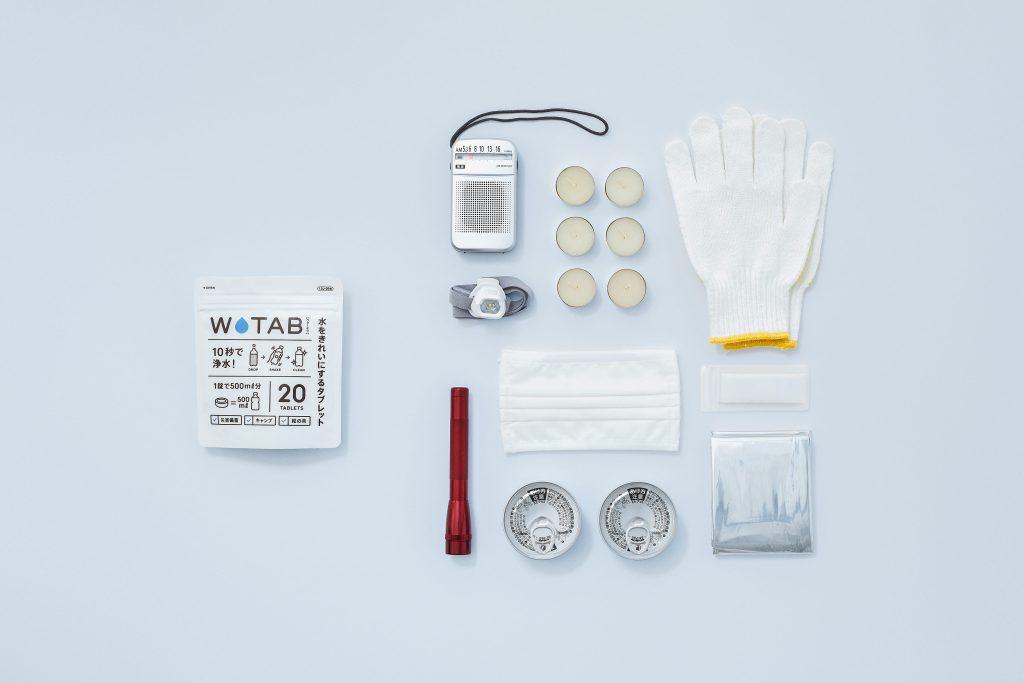 WATAB – 株式会社Reclis